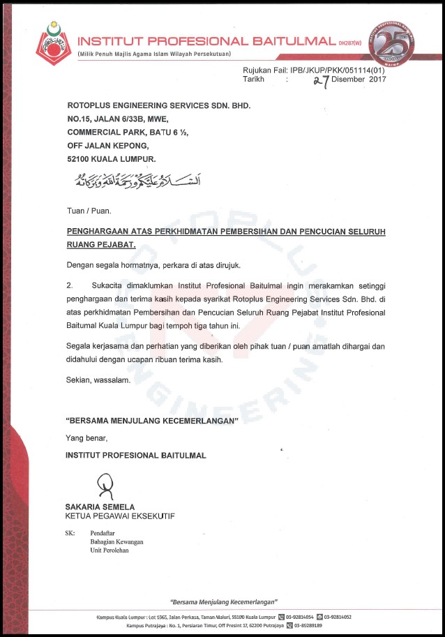 Rotoplus Engineering Services Sdn Bhd (RESSB)